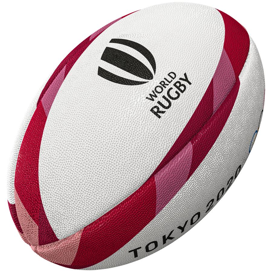 Gilbert Rebounder Ball | Rugby Balls | Rugby Now